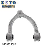 China Mercedes-benz Cars Suspension Control Arms Set with Aluminium Material and Ball Joint for sale