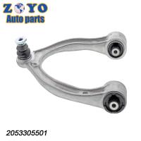 China Mercedes-benz Cars Suspension Control Arms Set with Aluminium Material and Ball Joint for sale