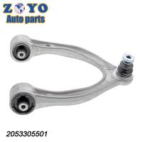 China Mercedes-benz Cars Suspension Control Arms Set with Aluminium Material and Ball Joint for sale