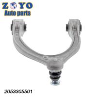 China Mercedes-benz Cars Suspension Control Arms Set with Aluminium Material and Ball Joint for sale