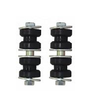 China Stabilizer Link for Honda Odyssey 95-98 Part No. 51311-SM4-010 Steel Suspension Parts for sale