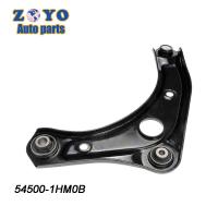 China 40 Cr Ball Joint Front Lower Control Arm for Nissan Versa 2012-2016 Durable Design for sale