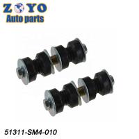 China Stabilizer Link for Honda Odyssey 95-98 Part No. 51311-SM4-010 Steel Suspension Parts for sale