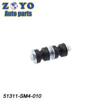 China Stabilizer Link for Honda Odyssey 95-98 Part No. 51311-SM4-010 Steel Suspension Parts for sale