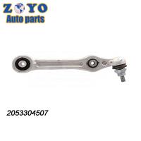 China Aluminium Adjustable Front Lower Control Arm for Mercedes-Benz C-CLASS Suspension Parts for sale