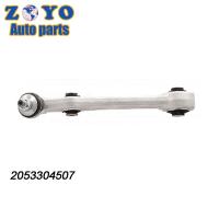 China Aluminium Adjustable Front Lower Control Arm for Mercedes-Benz C-CLASS Suspension Parts for sale