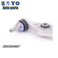 China Aluminium Adjustable Front Lower Control Arm for Mercedes-Benz C-CLASS Suspension Parts for sale