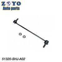 China Front and Rear Stabilizer Link Bar for Honda Odyssey 2005-2017 Made of SPHC Steel for sale