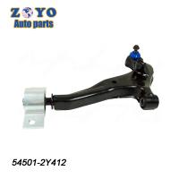China OE NO. 54501-2Y412 Car Fitment Nissan Left Front Lower Control Arm for Infiniti 2003 for sale