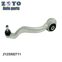 China Mevotech No. CMS101199 2009- Adjustable Front Lower Control Arms for Mercedes Car for sale