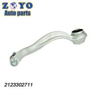 China Mevotech No. CMS101199 2009- Adjustable Front Lower Control Arms for Mercedes Car for sale