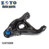 China JTC1837 SPHC Steel Front Lower Control Arm Replacement for Chevrolet Blazer S10 2005 for sale