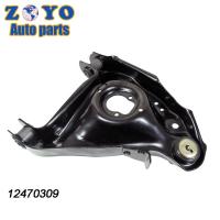 China JTC1837 SPHC Steel Front Lower Control Arm Replacement for Chevrolet Blazer S10 2005 for sale