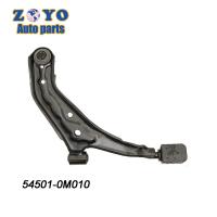 China Stamped Steel Front Control Arm for Nissan Sentra 2006 Auto Spare Parts 54501-0M010 for sale