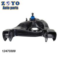 China JTC1837 SPHC Steel Front Lower Control Arm Replacement for Chevrolet Blazer S10 2005 for sale