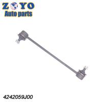 China Suzuki Aerio 04-07 Stabilizer Link Bushings with Standard Height and None 42420-59J00 for sale