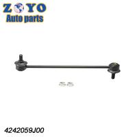 China Suzuki Aerio 04-07 Stabilizer Link Bushings with Standard Height and None 42420-59J00 for sale