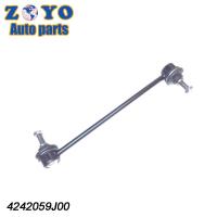 China Suzuki Aerio 04-07 Stabilizer Link Bushings with Standard Height and None 42420-59J00 for sale