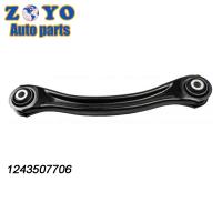 China Mercedes-Benz C230/C240/C280/C320/CLK350 Nature Rubber Bushing Rear Straight Control Arm for sale