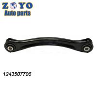 China Mercedes-Benz C230/C240/C280/C320/CLK350 Nature Rubber Bushing Rear Straight Control Arm for sale