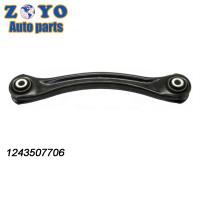 China Mercedes-Benz C230/C240/C280/C320/CLK350 Nature Rubber Bushing Rear Straight Control Arm for sale