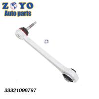 China BMW Car Fitment Lower Suspension Control Arm RK620185 for 525I and Rolls Royce Cullinan for sale