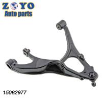 China Front Lower Suspension Control Arm and Ball Joint Assembly for Hummer H3 2006-2010 H3T for sale