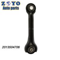China 521-492 Dorman No. 521-492 E-Coating Rear Tie Rod for Mercedes-Benz C230 1993-2007 for sale