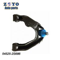 China E-Coating Suspension Parts Front Upper Control Arm for Nissan Pickup 1997 Auto Parts for sale