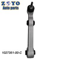 China OEM Standard Aluminum Front Control Arm for Tesla Model S 12-20 and Model X 15-20 for sale