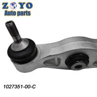 China OEM Standard Aluminum Front Control Arm for Tesla Model S 12-20 and Model X 15-20 for sale