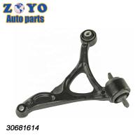 China FORGING/CASTING Suspension System Left front lower control arm for  XC90 RK640447 for sale