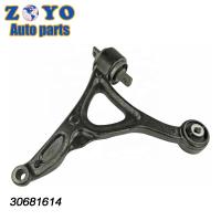 China FORGING/CASTING Suspension System Left front lower control arm for  XC90 RK640447 for sale
