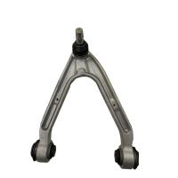 China Car Fitment Hummer Front Upper Control Arm for Hummer H3 2005- Car Suspension Parts for sale