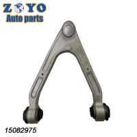 China Car Fitment Hummer Front Upper Control Arm for Hummer H3 2005- Car Suspension Parts for sale