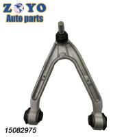 China Car Fitment Hummer Front Upper Control Arm for Hummer H3 2005- Car Suspension Parts for sale