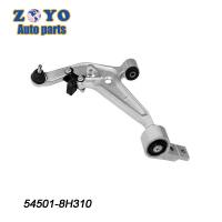 China Bushing Nature Rubber Left Front Lower Control Arm for Nissan X-Trail Altima 2002-2013 for sale