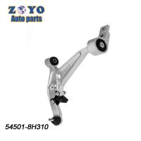 China Bushing Nature Rubber Left Front Lower Control Arm for Nissan X-Trail Altima 2002-2013 for sale