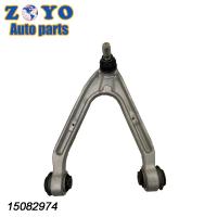 China Adjustable Front Upper Arm RK621676 for Hummer H3 06-10 Suspension Part Moog No. RK621676 for sale