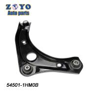 China 40 Cr Ball Joint Front Lower Control Arm for Nissan Versa 2012-2016 Durable Design for sale
