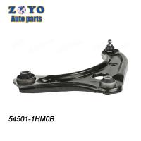 China High Cost Performance Suspension Control Arm for Nissan March 2011 54501-9KC0B MS301138 for sale