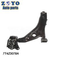 China 2007-2015 Ford EDGE Control Arm with Adjustable Design and Nature Rubber Bushing for sale