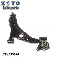 China 2007-2015 Ford EDGE Control Arm with Adjustable Design and Nature Rubber Bushing for sale