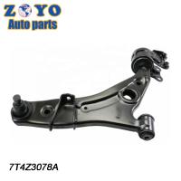China 2007-2015 Ford EDGE Control Arm with Adjustable Design and Nature Rubber Bushing for sale