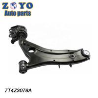China 2007-2015 Ford EDGE Control Arm with Adjustable Design and Nature Rubber Bushing for sale