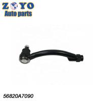 China Steering Tie Rod End for Kia Forte 14-18 K3 TD Mevotech No. MS90648 and Affordable Prices for sale