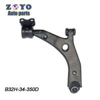 China BP4K-34-300E Nature Rubber Bushing Right Front Lower Control Arm for Mazda Demio CX7 2009 for sale