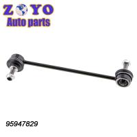 China Replace/Repair Front Stabilizer Link for Chevrolet SPARK 2009 M300 at Affordable for sale