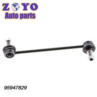 China Replace/Repair Front Stabilizer Link for Chevrolet SPARK 2009 M300 at Affordable for sale