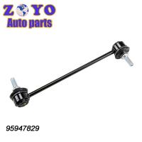 China Replace/Repair Front Stabilizer Link for Chevrolet SPARK 2009 M300 at Affordable for sale